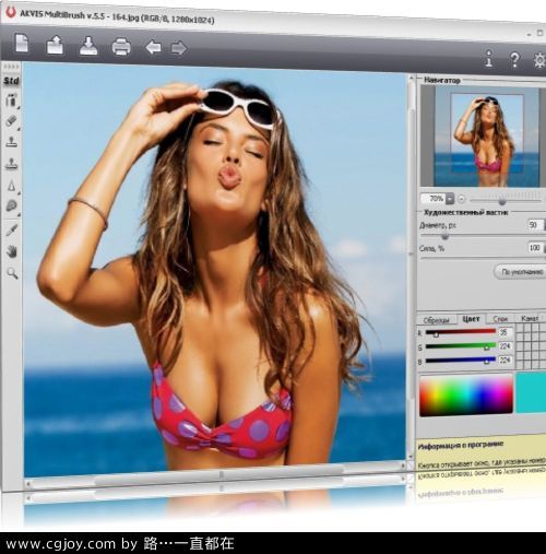 【PS插件】PS人像修复美化滤镜AKVIS MultiBrush 5.5.1344.6870破解版免费下载 - 其他资源 - Powered by Discuz!