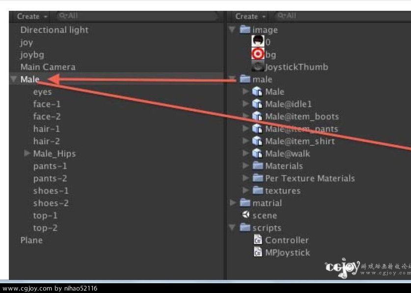 Unity3D 游戏引擎之FBX模型的载入与人物行走动画的播放（十二） - 其他资源 - Powered by Discuz!