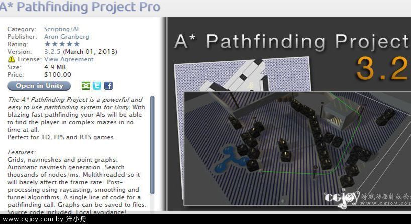 A Pathfinding Project Pro 3.2.5.1(最新） - 其他资源 - Powered by Discuz!