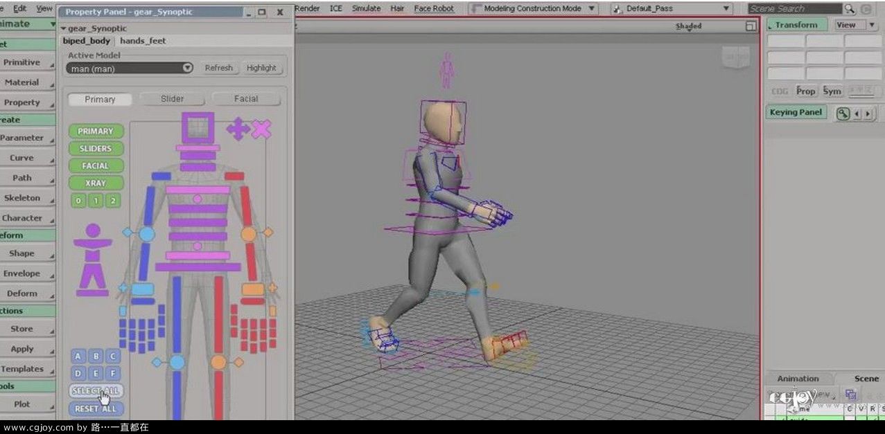 Softimage动画混合技术视频教程Softimage Animation Mixer - 其他资源 - Powered by Discuz!