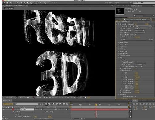 Avidion Real3D v2.01汉化版 FOR AE 3D字幕粒子插件 - 其他资源 - Powered by Discuz!