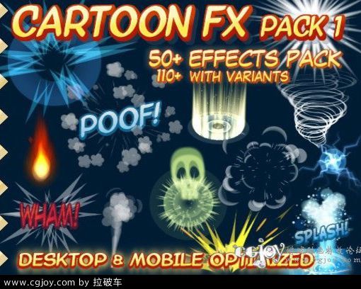 Cartoon FX Pack unity3d卡通特效插件 各版本合集 - 其他资源 - Powered by Discuz!