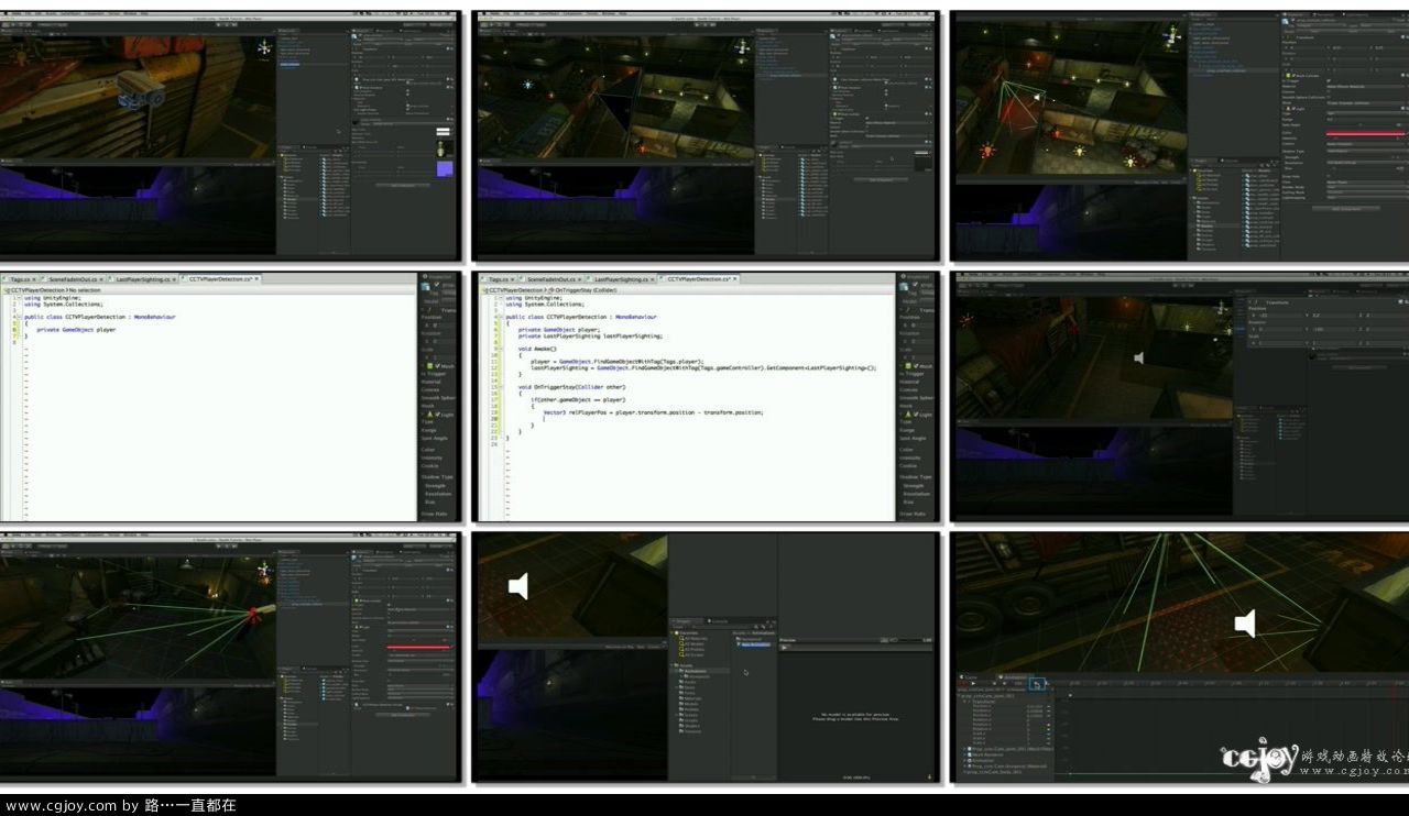闭路电视摄像机 - Stealth Project潜行风格游戏制作 - 其他资源 - CGJOY