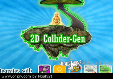 2D ColliderGen v1.3-2D游戏专用碰撞器 Unity 扩展下载 - 其他资源 - Powered by Discuz!
