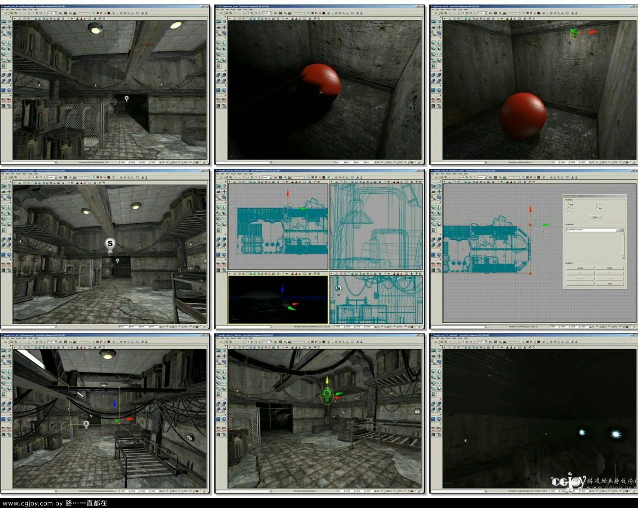 UDK Tutorial Part 50 初级阶段-Simple Level Lightmass Imp-UDK Tutorial Ser... - 其他资源 - Powered by Discuz!