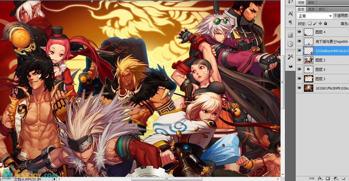 【DNF 地下城与勇士】PSD素材 1.38GB - 其他资源 - Powered by Discuz!