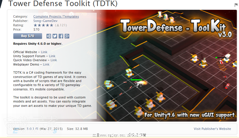 Tower Defense Toolkit TDTK 3.0.1 f1 塔防插件 - 其他资源 - Powered by Discuz!