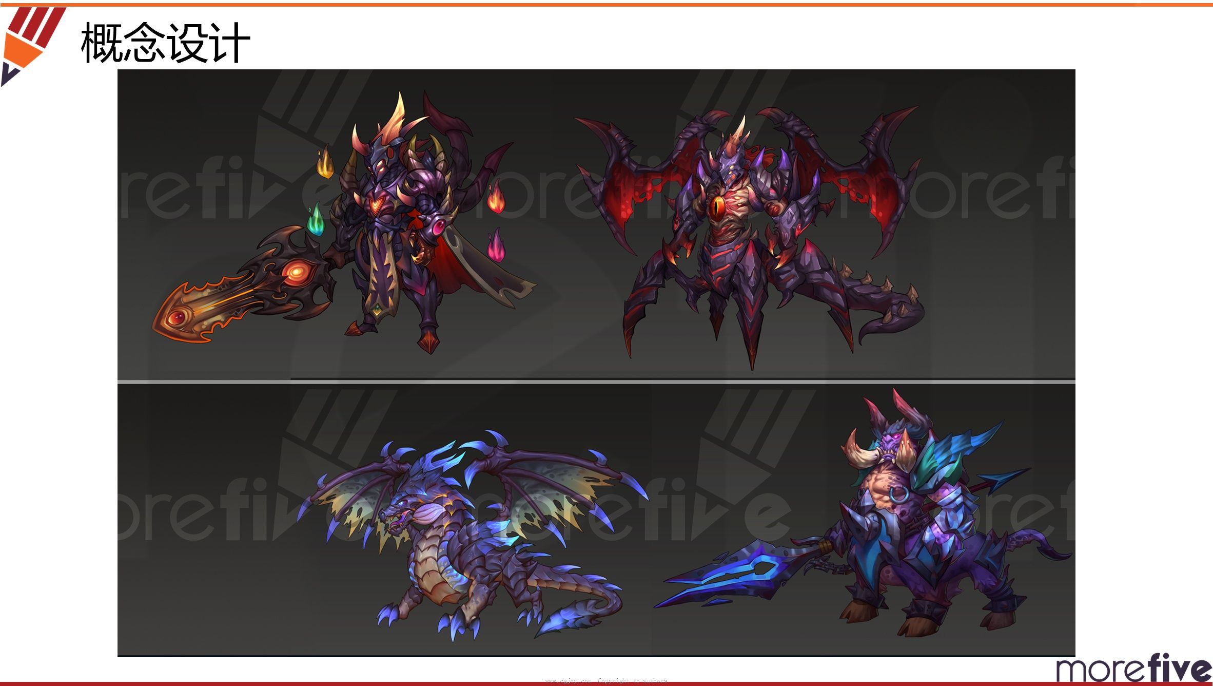 2D作品展示-角色原画-CG作品网 - CGJOY