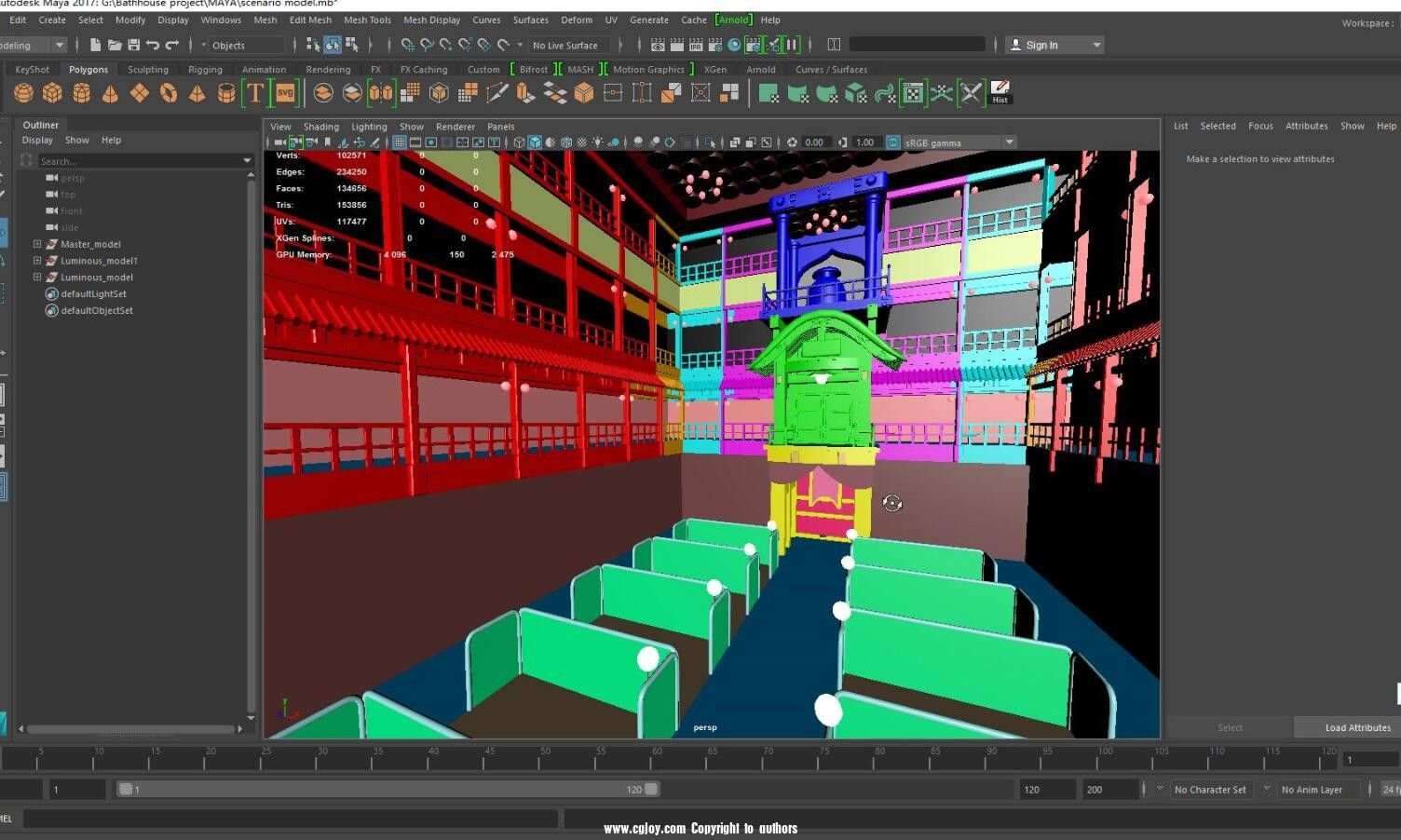 unity场景-临床动画学-CG作品网 - CGJOY